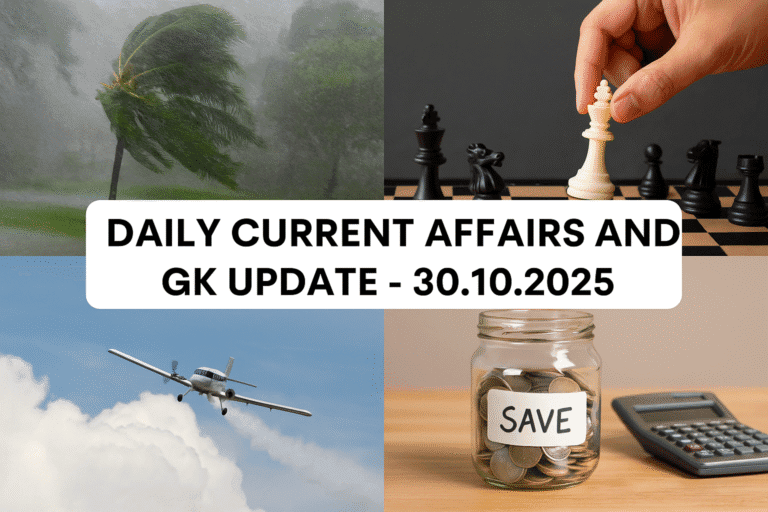 Daily GK Update | Daily GK Update Daily Current Affairs & GK Updates ...