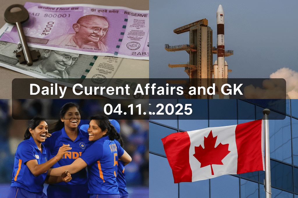 Daily GK Update | Daily GK Update Daily Current Affairs & GK Updates ...